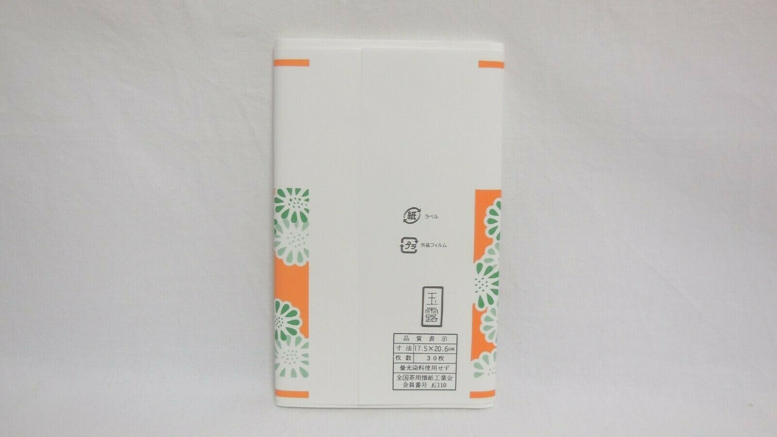 Japanese Tea Ceremony Big Size Kaishi 150sheets Japanese paper Washi ...