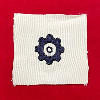 U.S. Navy USN Engineman White Twill Job Rating Insignia Striker Patch ...