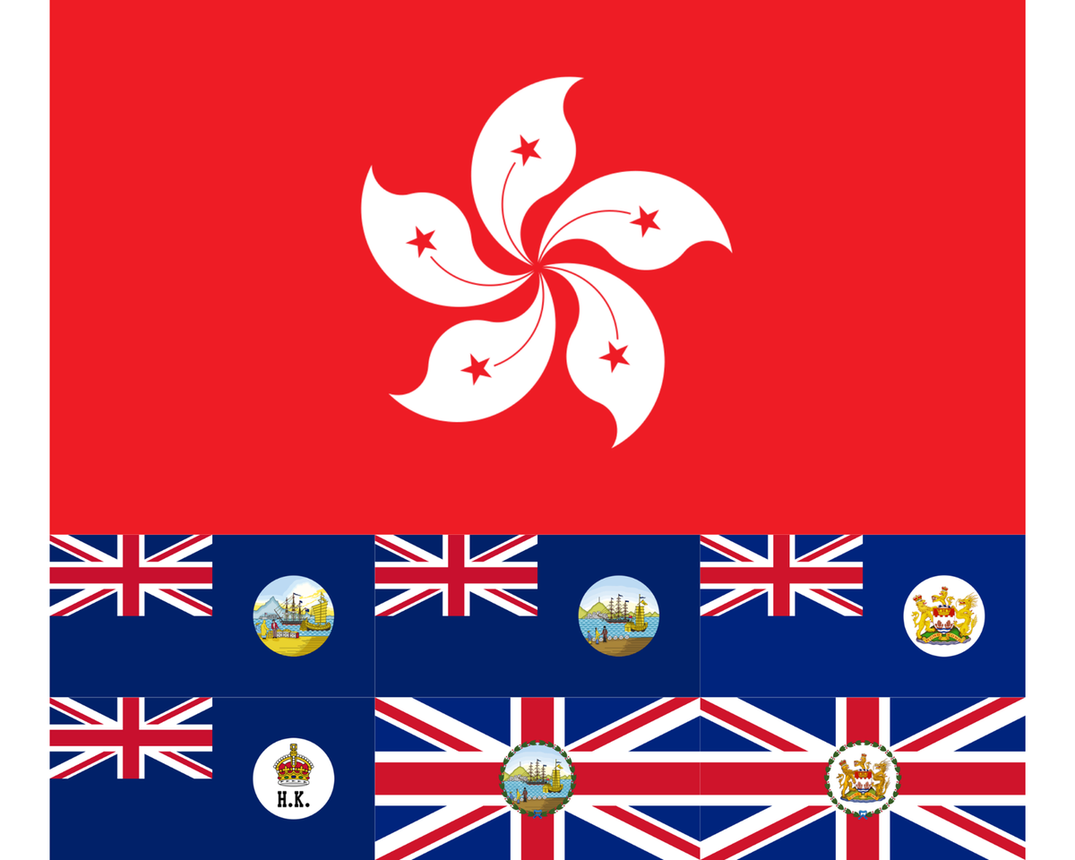Hong Kong Colonial Flag The Last British Colonial Flag Of Hong Kong