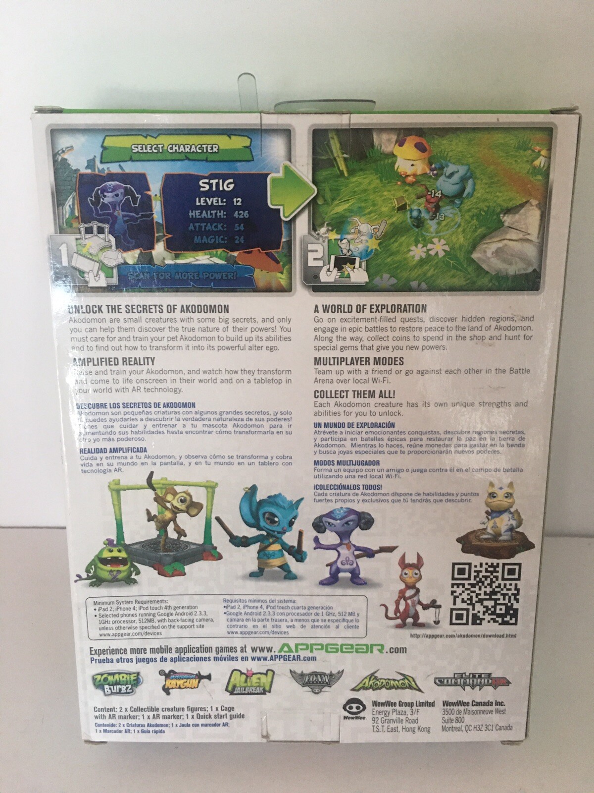 Appgear Akodomon Creature Figures Mobile Application Game iPad iPhone ...