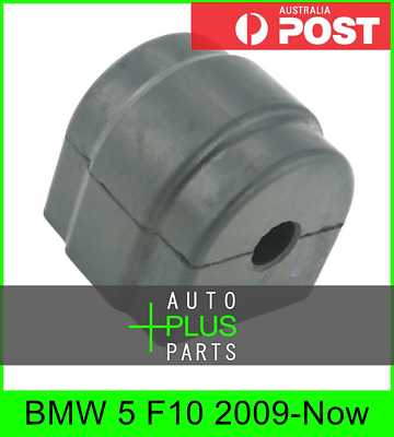 Fits BMW 5 F10 2009-Now - Rear Stabiliser Sway Bar Bush 15mm | eBay