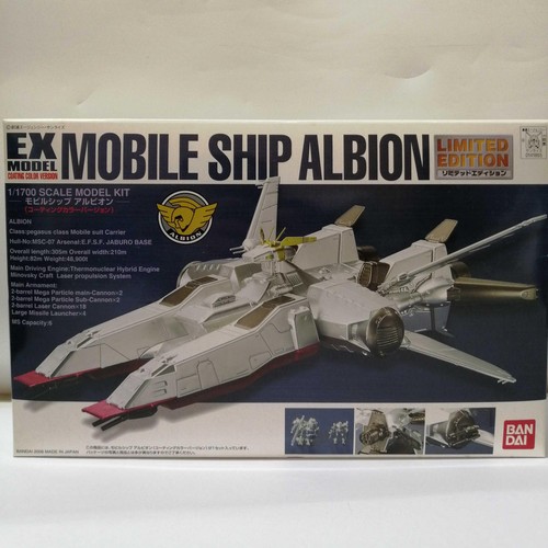Albion model number EX model 0083 BANDAI | eBay