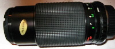 SAKAR MC 80-200mm 1:4.5 ZOOM C-Macro SLR MINOLTA - Macrozoom Camera ...