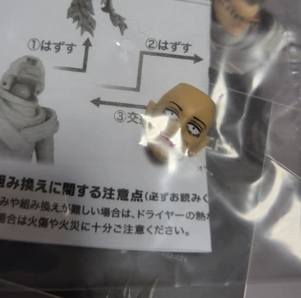 Revoltech Aizawa Shota Figure My Hero Academia Amazing Yamaguchi ...