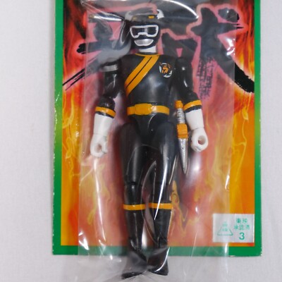 Power Rangers Wild Force Hyakujuu Sentai Gaoranger Gao Black Black ...