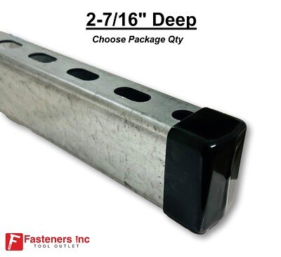 Plastic BLACK End Safety Caps Unistrut Channel 2-7/16'' X 1-5/8'' Deep ...