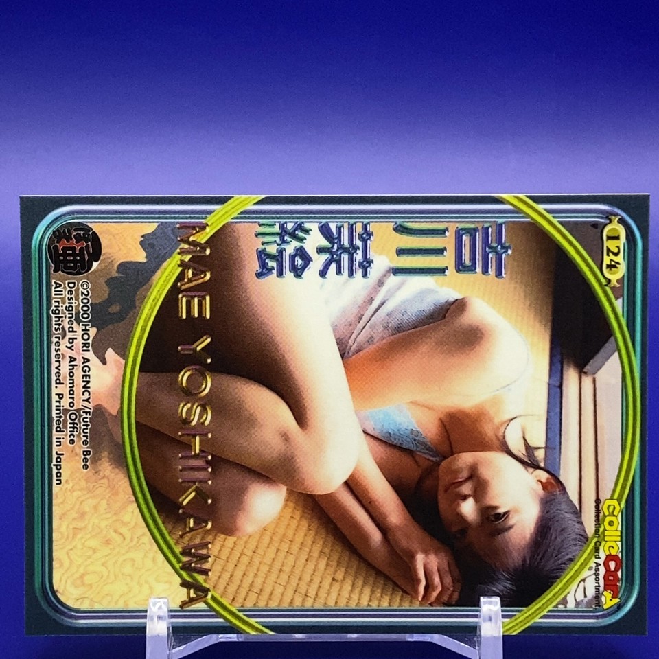 Mae Yoshikawa Japanese Gravure Idol Card Colle CarA No.124 Made In Japan F/S | eBay