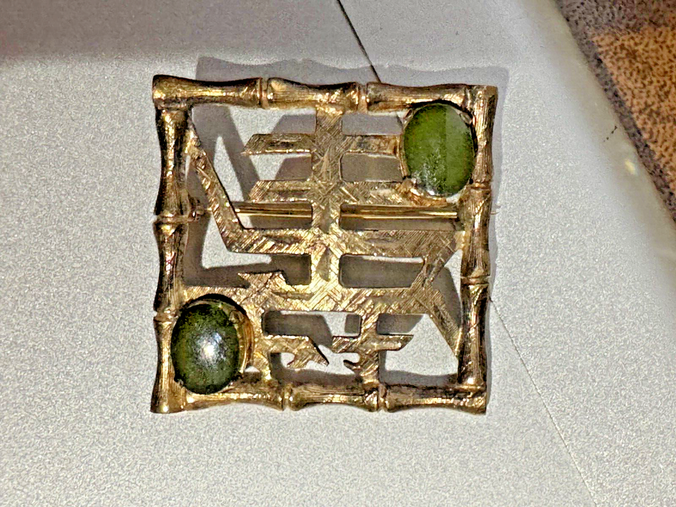 Brooch Pin Sterling Silver Vermeil Bamboo Asian Motif Nephrite Jade ...