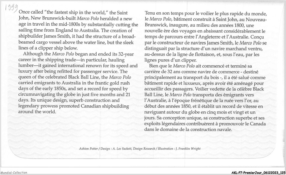 AKLP7-0588-PREMIER Tag - Kanada - st. John - Marco Polo - 1999 | eBay