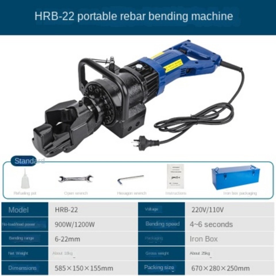 900W Electric Rebar Bender Steel Bar Bending Machine Rb16mm( 5/8 ...