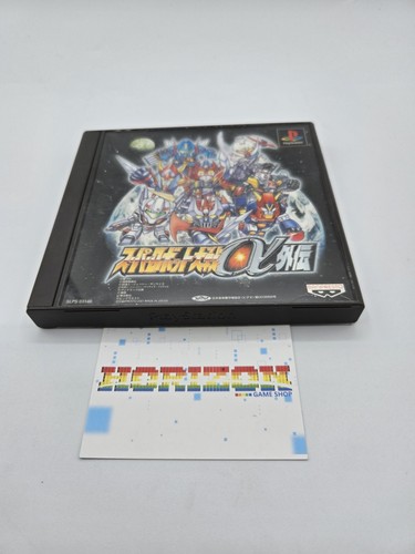 Super Robot Wars Alpha Sony Playstation 1 PS1 NTSC-J | eBay