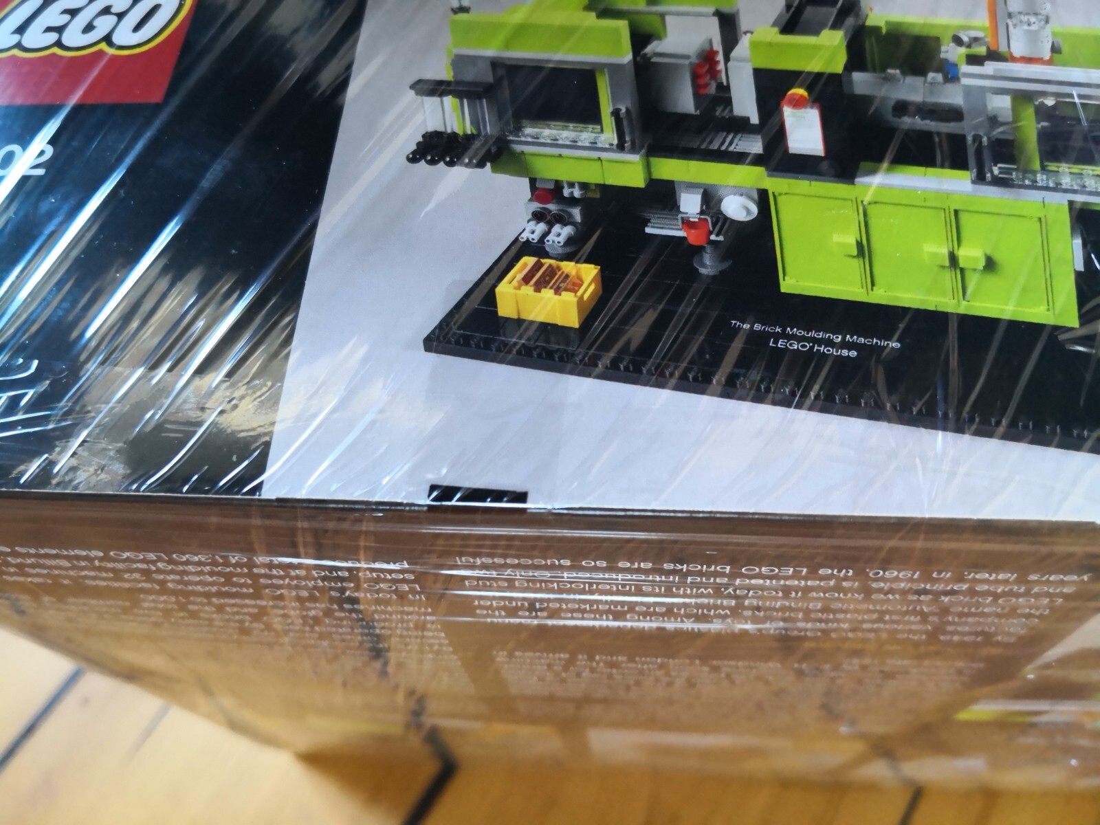 LEGO 40502 Brick Molding Machine | eBay