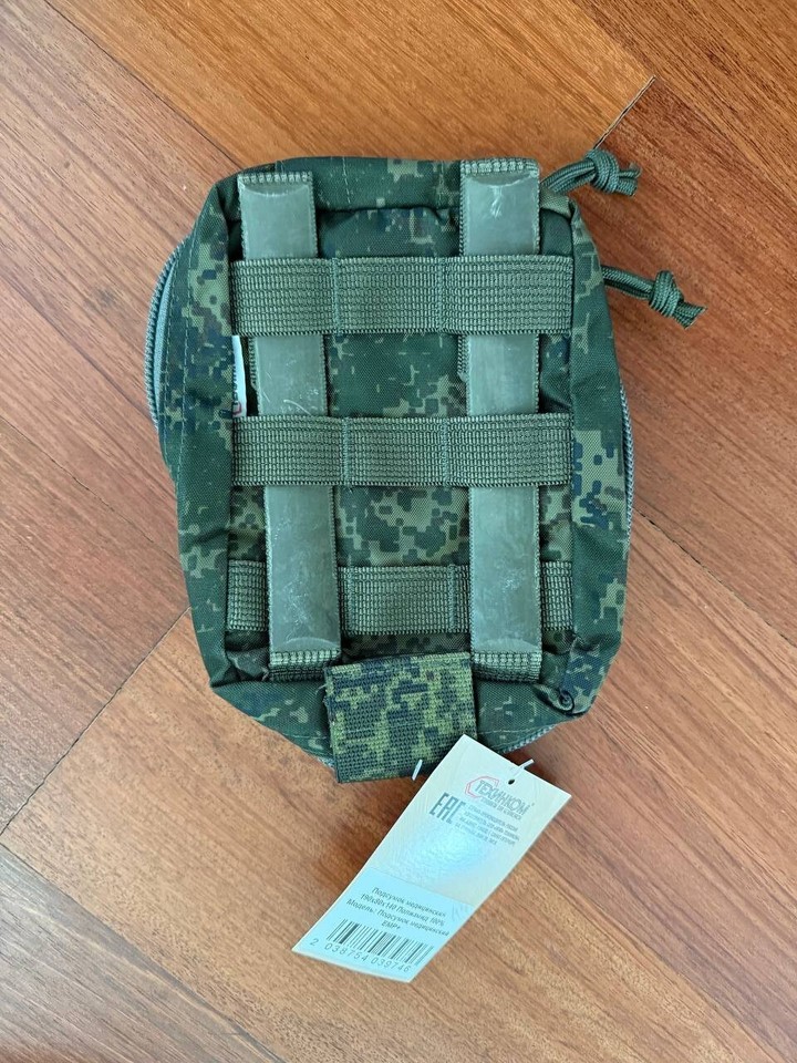 Russian Medical Pouch (IFAK Pouch) – EMR Camouflage by Tekhinkom | eBay