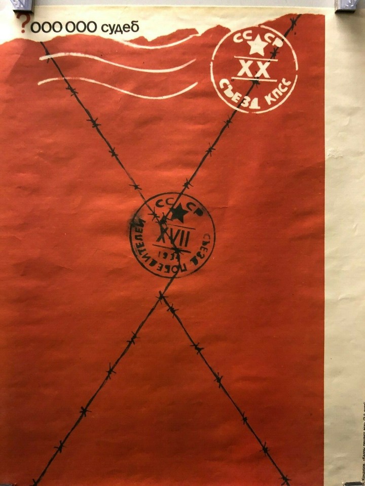 RARE Vintage Russian Propaganda Poster- USSR Soviet Union Pioneers ...