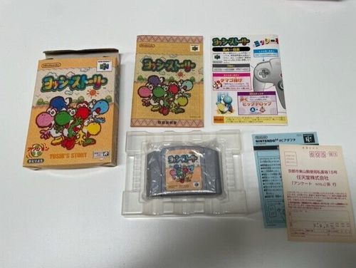 N64 Yoshi's Story Complete Mint Japanese jpn Yossy | eBay