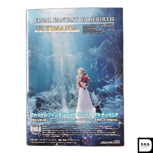 Final Fantasy Vii Rebirth Ultimania Guide Book | eBay