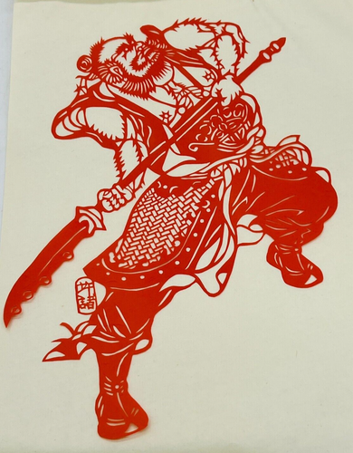 Vintage Chinese Folk Paper Cuts 8 Complete Set Samurai Guan Yu 10 ...