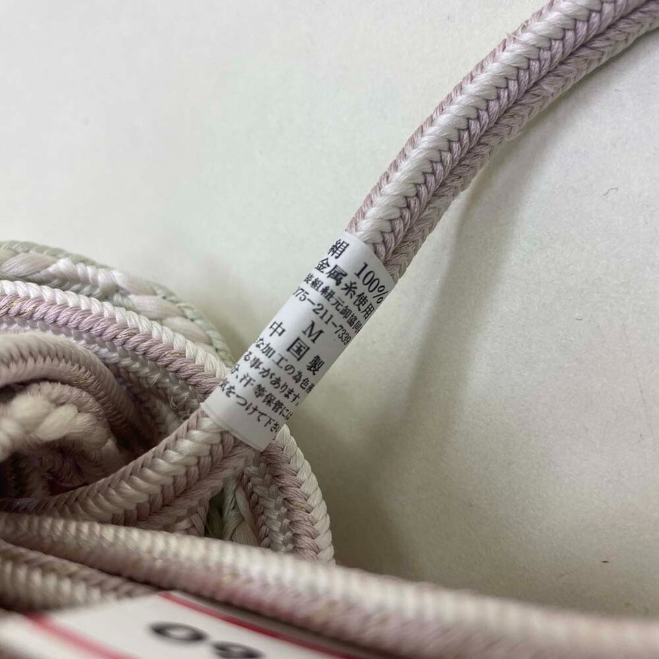 Obijime Vintage Japanese Silk Obijime Rope Kimono Obi Cord 2920 | eBay