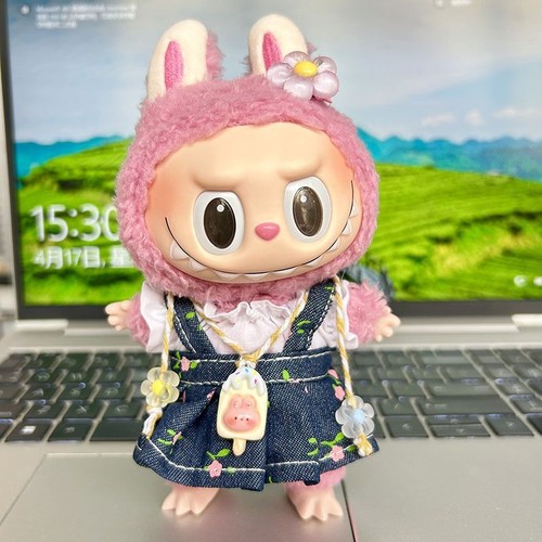 POP MART LABUBU The Monsters Plush Doll Pretty Dress Cute Turtle Shell ...