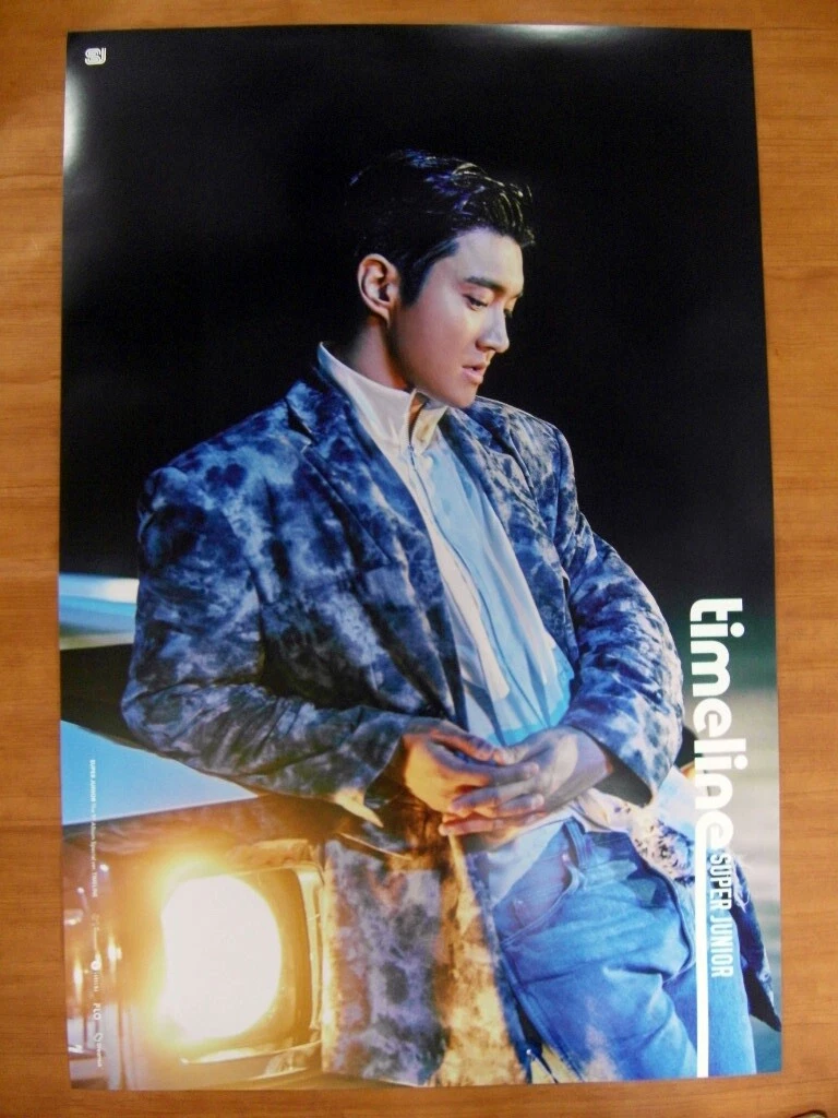 Super Junior Siwon Body