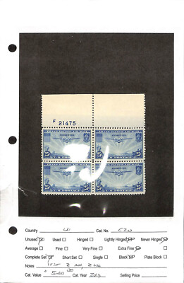 United States, Postage Stamp, #C20 Mint Hinged Block Airmail, 1935 (BA ...