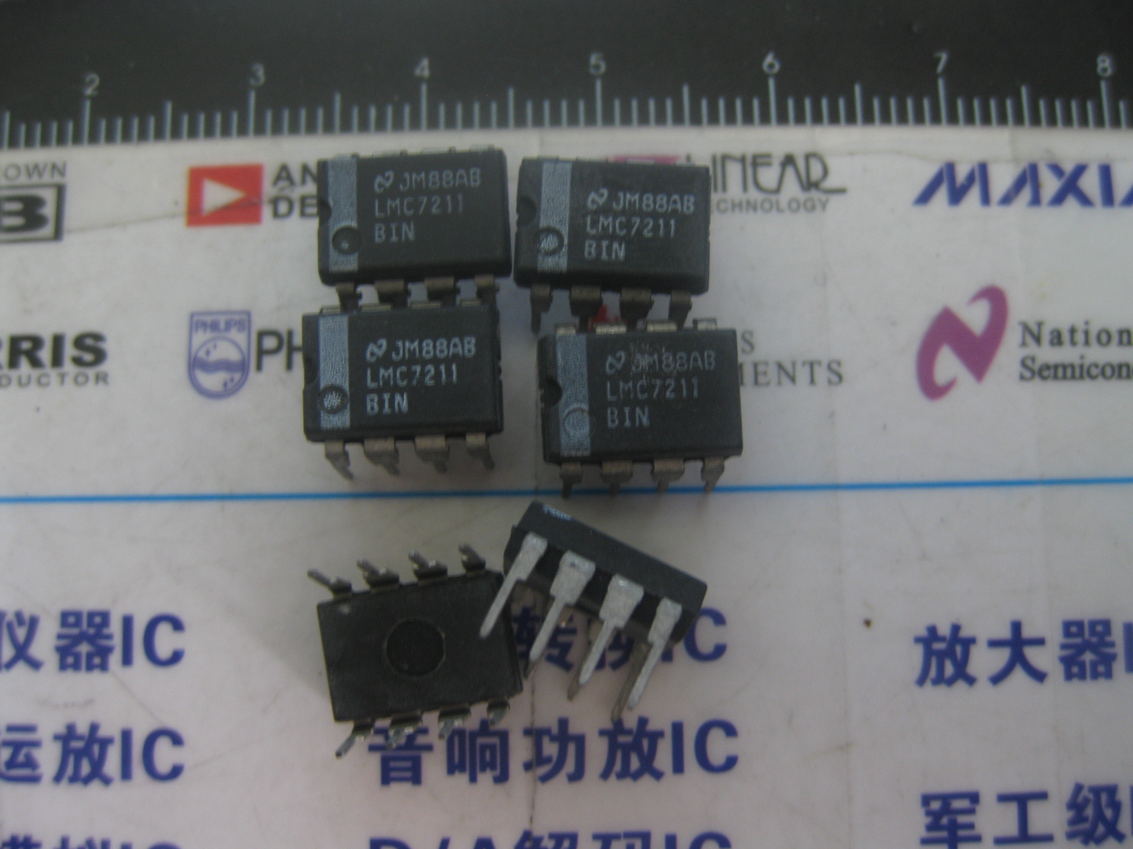 1X LMC7211BIN Tiny CMOS Comparator with Rail-to-Rail Input and Push ...