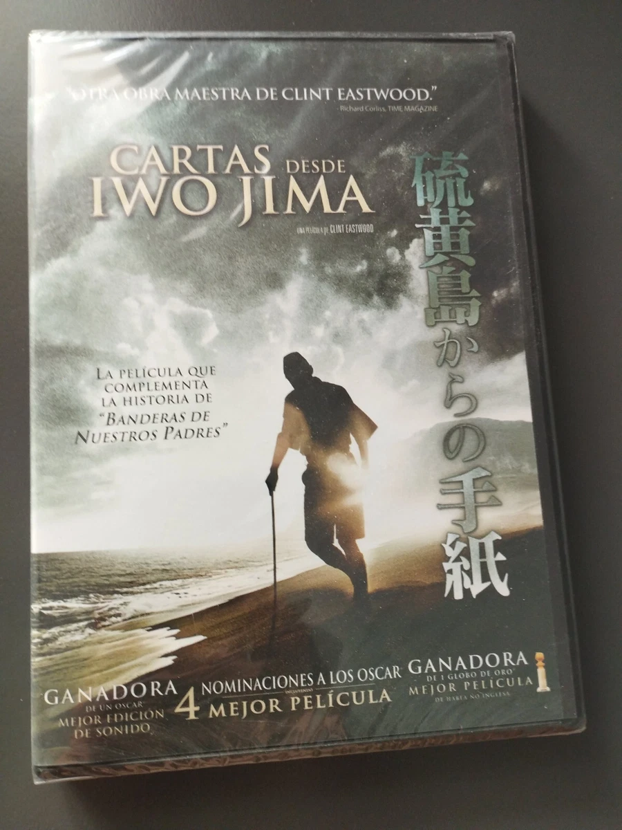 Letters From Iwo Jima Dvd