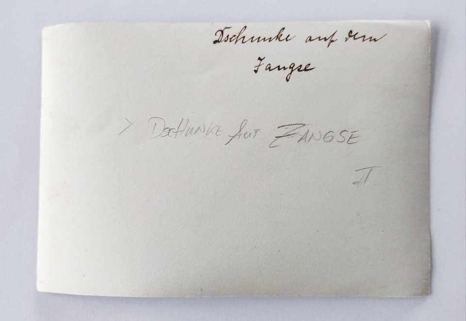 Foto Photo Dschunke Dschonke Jangtse um 1905 中國帆船 / 中国帆船 China 中华人民共和国 ...