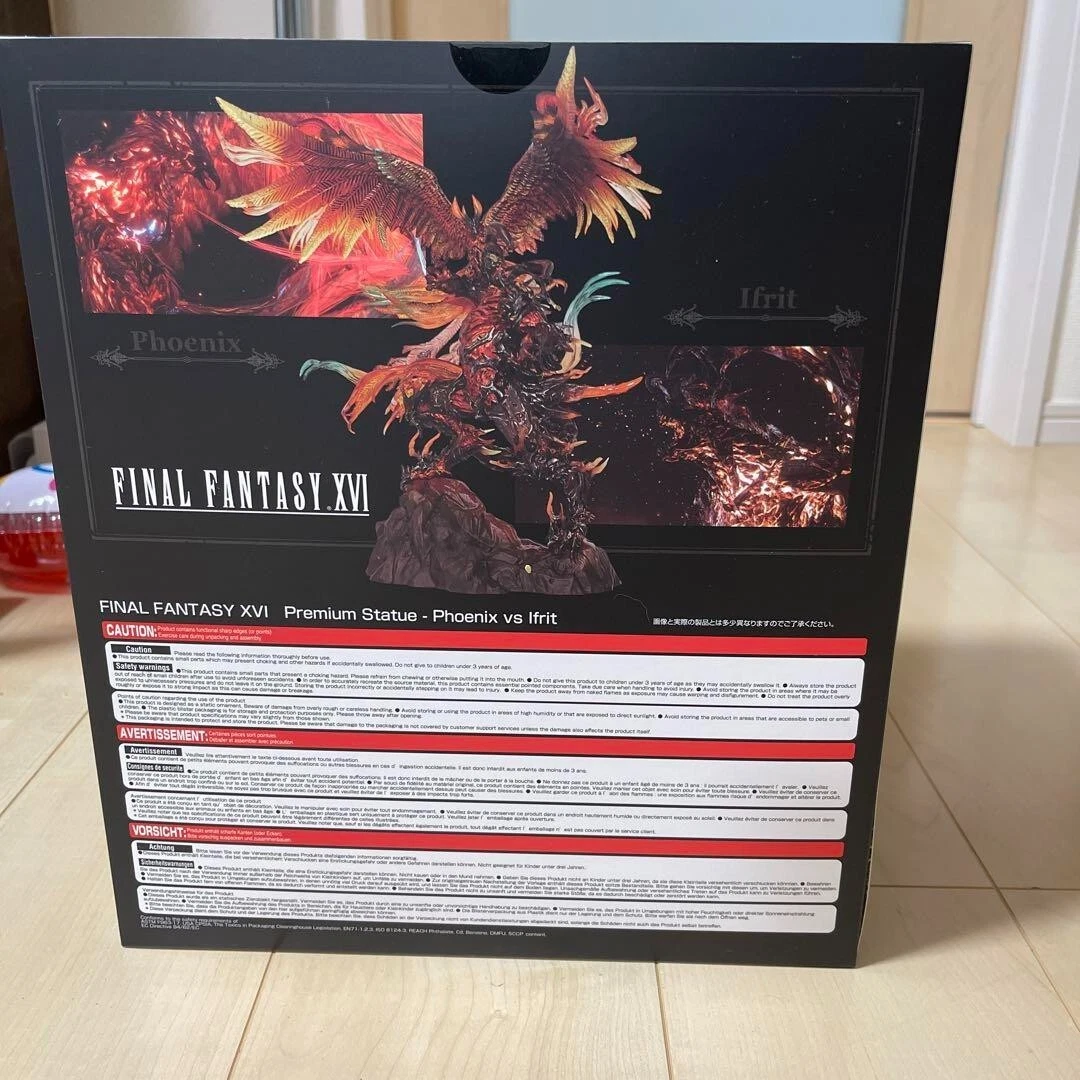 Ifrit Ffxii