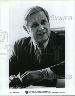 1982 Press Photo Columnist Jack Anderson - pip12000 | eBay