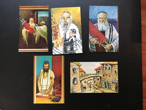 Old Vintage Jewish Judaica Postcards by Morris Katz Lot of (5) Made in ...