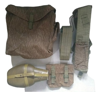 Collectables EAST GERMAN/DDR/NVA UTV field webbing 6 piece set pouches ...