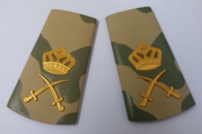 Kuwait National Guard & Defence Force General Rank Slides Shoulder ...