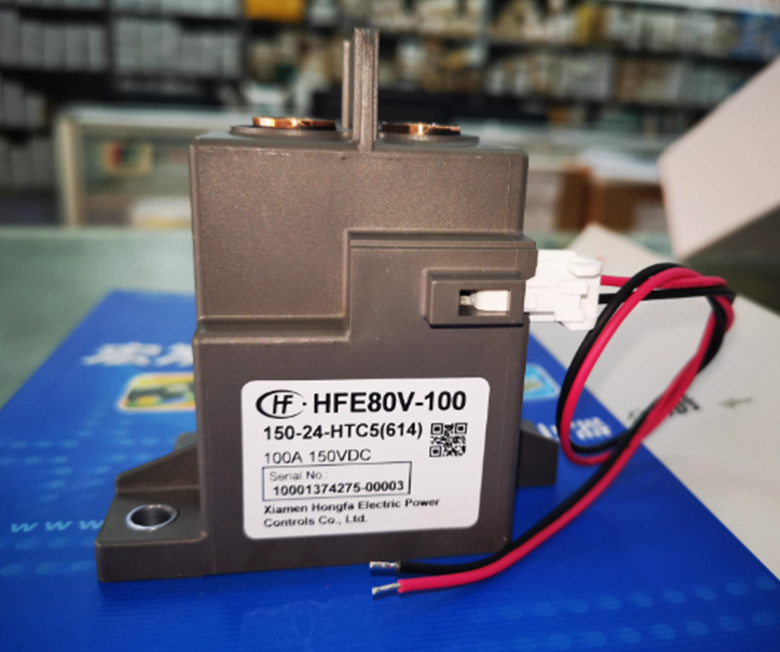 1pcs HFE80V-100 150-24-HTC5 DC relay automotive electromagnetic ...