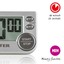 Salter Digital Kitchen Timer Electric Big Button Easy Read Count Up ...