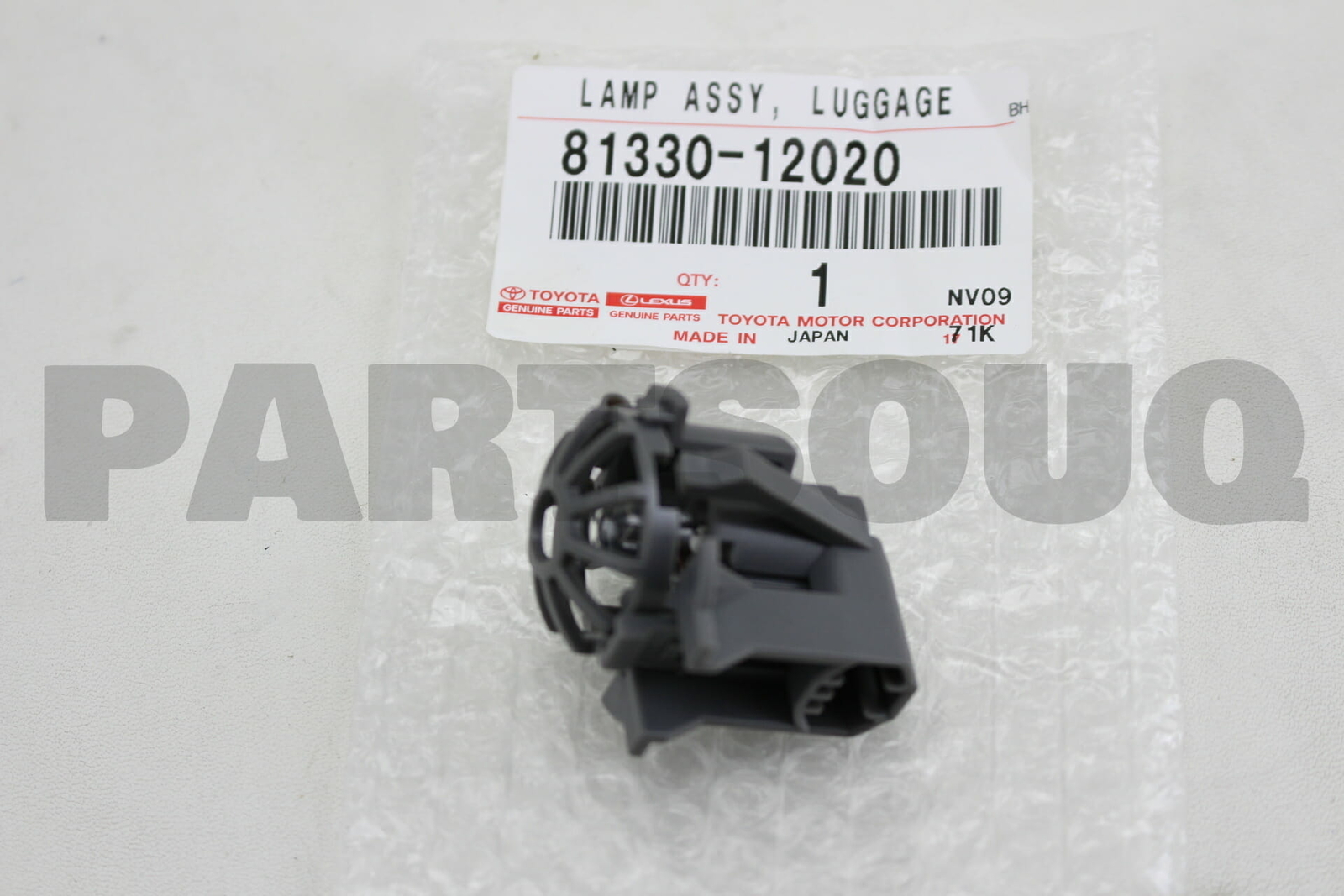 8133012020 Genuine Toyota LAMP ASSY, LUGGAGE COMPARTMENT, NO.1 81330 ...