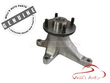 16307-51011 Toyota Bracket Sub-assy Fan 1630751011 Genuine OEM Part for ...