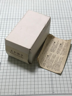 Mt Lab Yamatonadeshiko Yamato Nadeshiko Fuzz | eBay Mt Lab Yamatonadeshiko Yamato Nadeshiko Fuzz | eBay