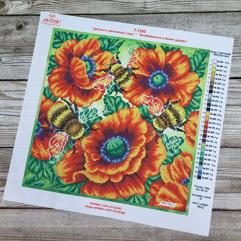 Bead Embroidery Kit Poppy DIY Craft Kit stamped Bead Needlepoint t-1250 ...