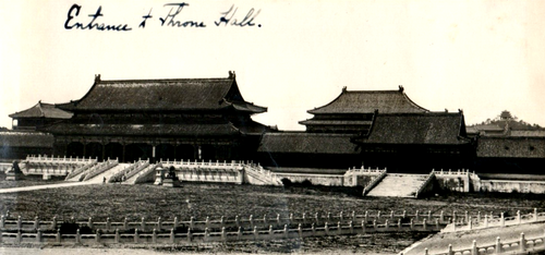 C. 1900-10 Peking China Forbidden City Throne Hall Entrance Original ...