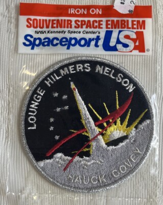 STS-26 SPACE SHUTTLE PATCH HAUCK-COVEY-LOUNGE-HILMERS-NELSON | eBay