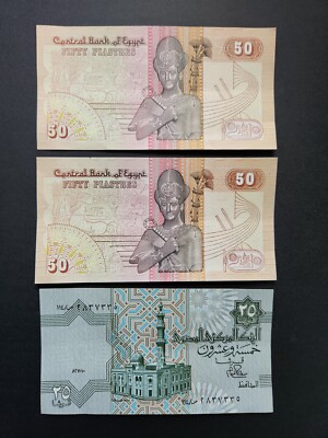 Egypt Paper Money Crisp/Nice | eBay