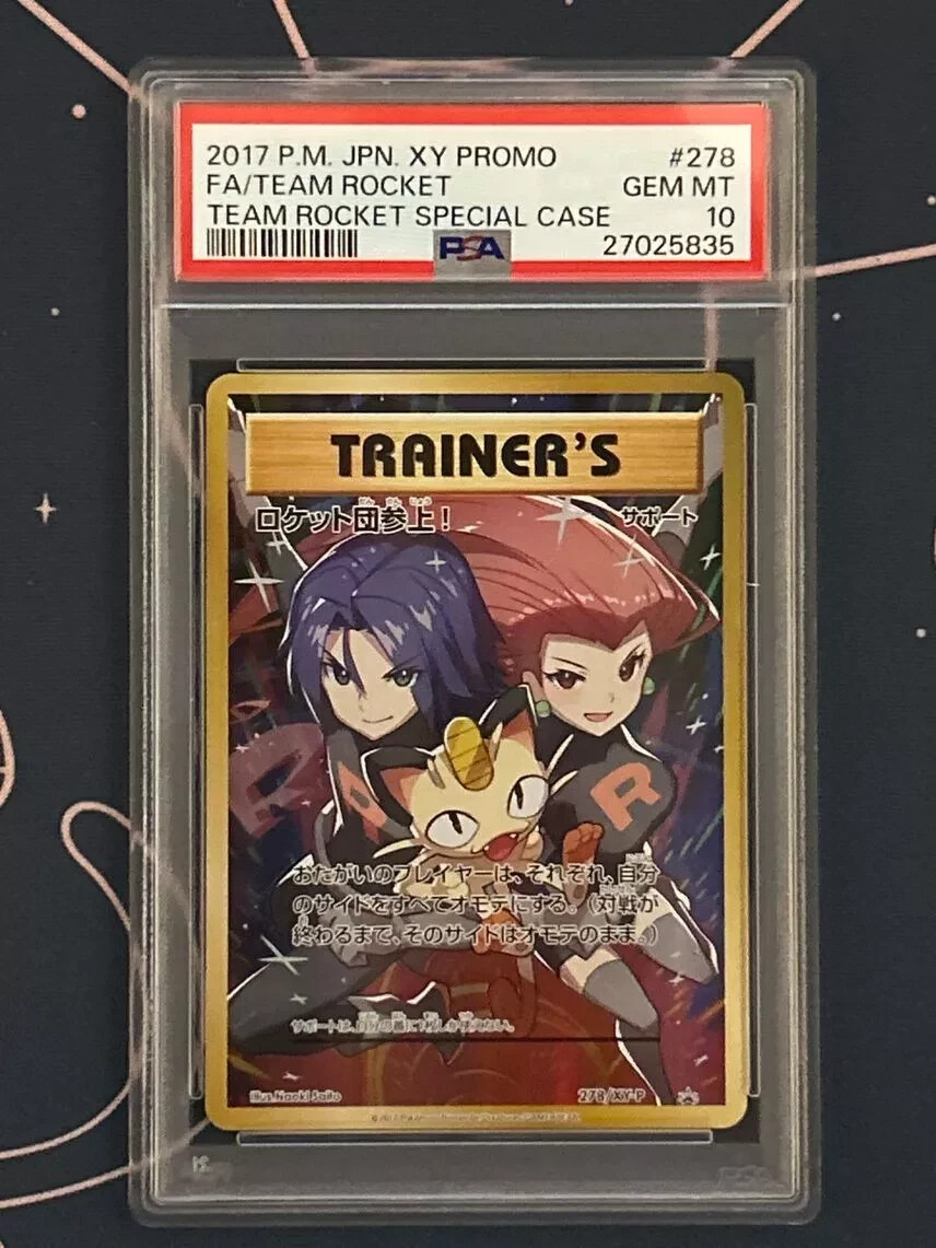 Pokémon - The Current List of Ebay Pokémon Cards For Sale