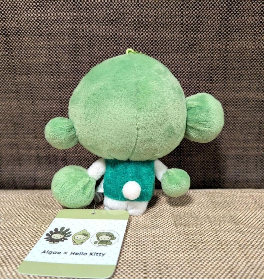 Expo2025 Kansai Expo Japan Pavilion Limited Kitty Algae Mascot Keychain ...