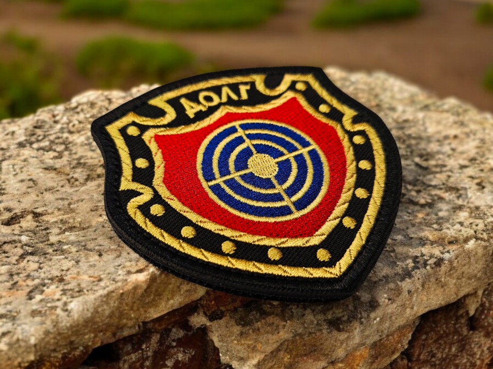 STALKER Factions iron on patches (Bandits, Ecologists, Freedom, Loners ...