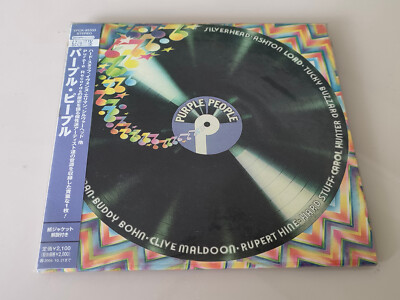 Purple People by Various Artists (CD, 2003) Japan Edition | eBay