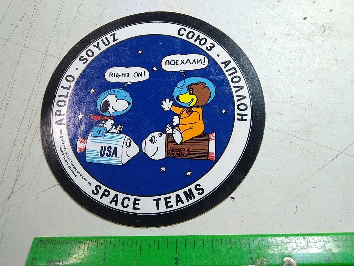 Nasa Logo 1958 1974