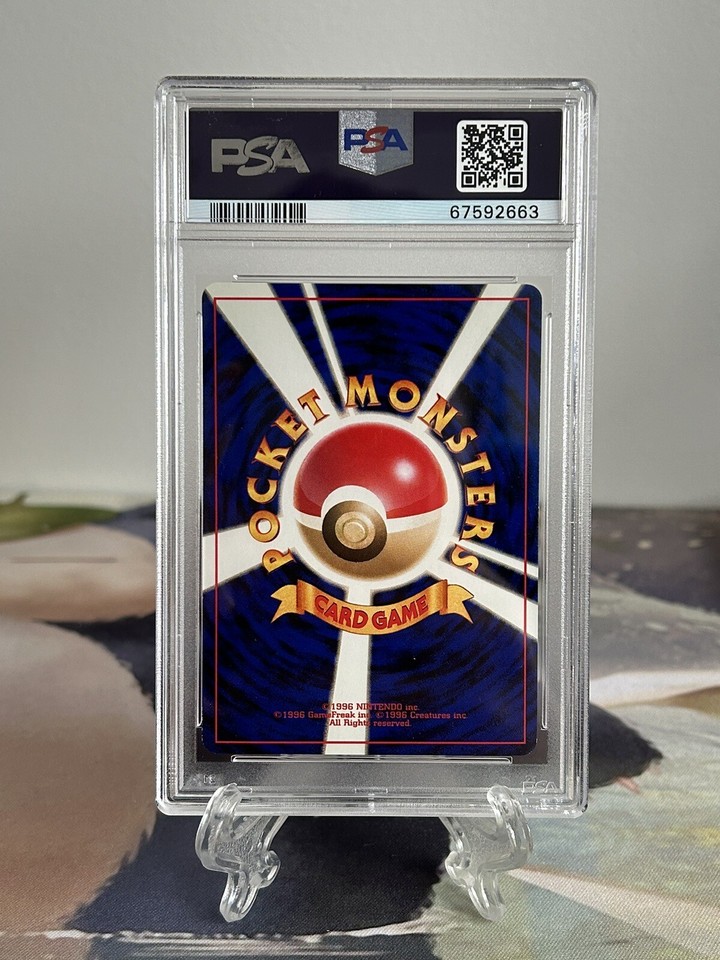 Pokemon Card Light Arcanine - Japanese Neo Destiny Set No. 59 - PSA 8 ...