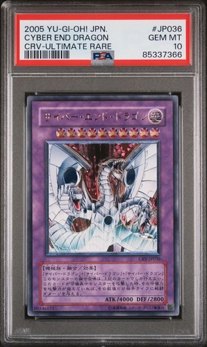 PSA 10 Gem Mint - Cyber End Dragon CRV-JP036 Ultimate Rare Relief Japan YuGiOh | eBay