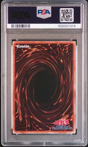 2023 YU-GI-OH! JPN QCDB-QUARTER CENTURY DUELIST BOX DARK MAGICIAN GIRL PSA 10 | eBay